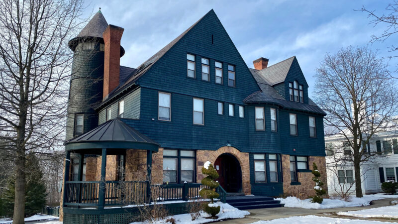 Bankus Hall | Champlain College, Burlington, Vermont